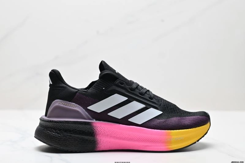 Adidas Ultra Boost Shoes