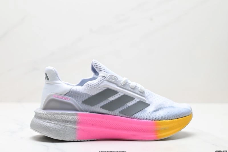 Adidas Ultra Boost Shoes