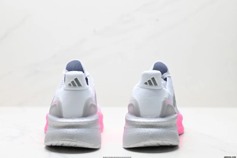 Budget-friendly Adidas Ultra Boost Shoes