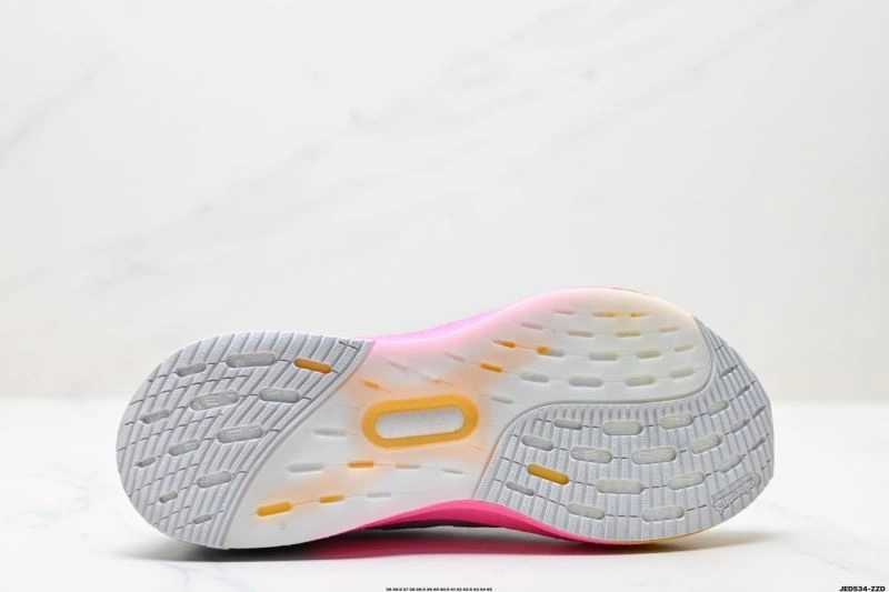 Budget-friendly Adidas Ultra Boost Shoes