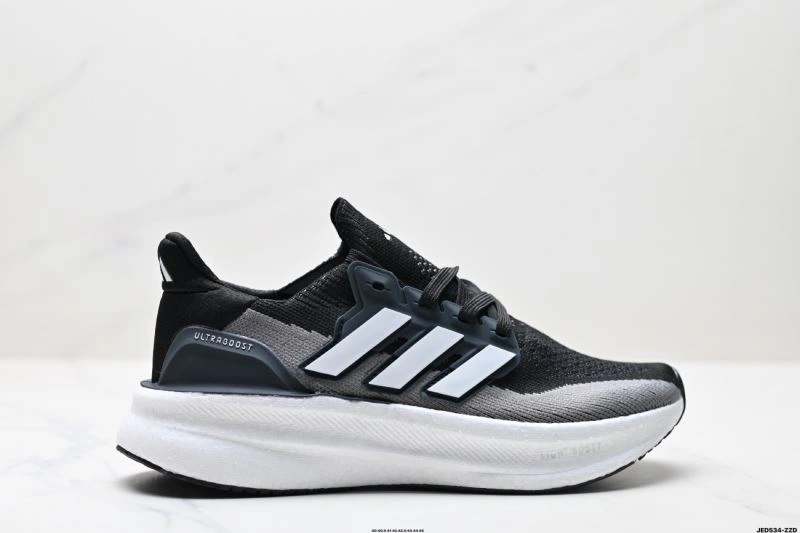 Adidas Ultra Boost Shoes