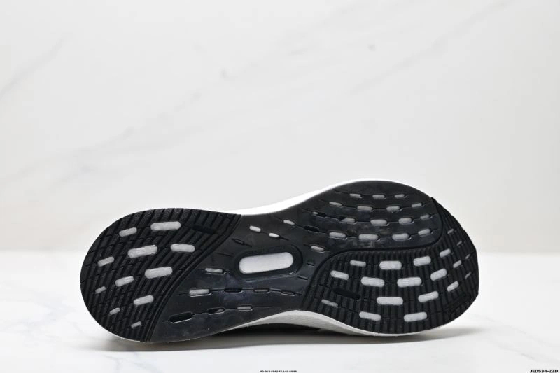 Perfect replica Adidas Ultra Boost Shoes