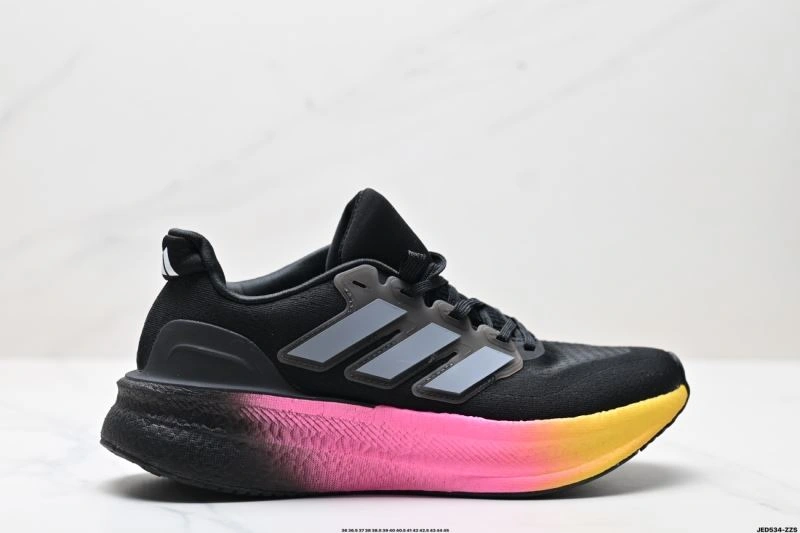 Adidas Ultra Boost Shoes