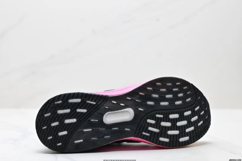 Factory-made Adidas Ultra Boost Shoes