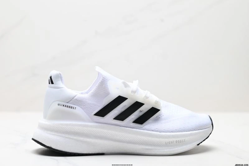 Adidas Ultra Boost Shoes