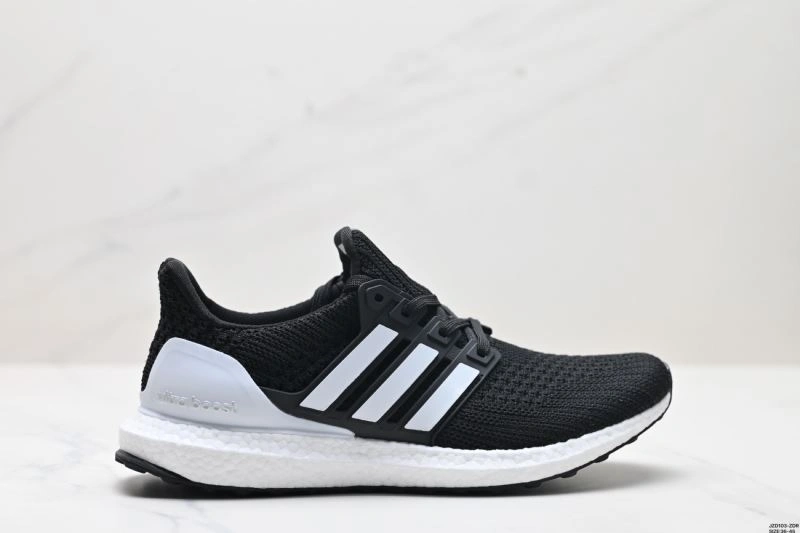 Adidas Ultra Boost Shoes