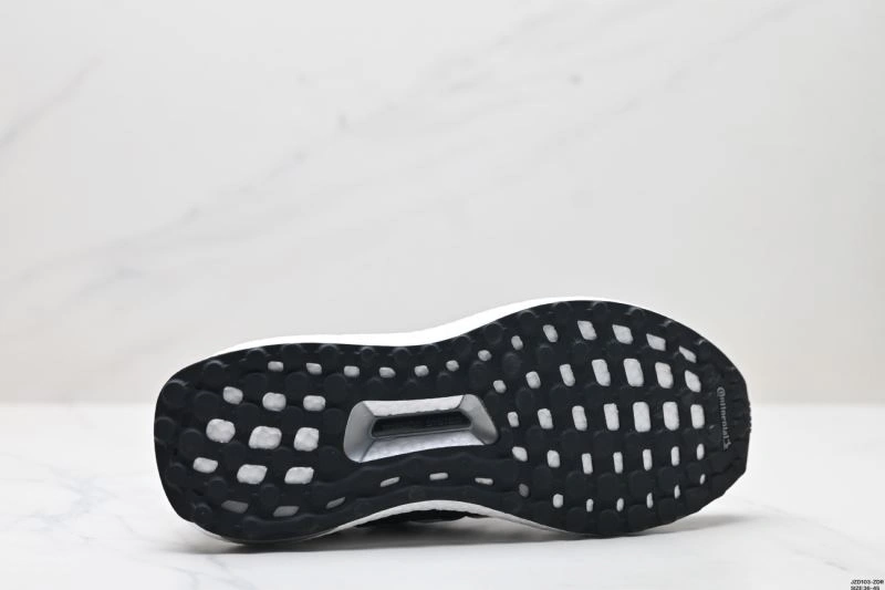 Legit Adidas Ultra Boost Shoes
