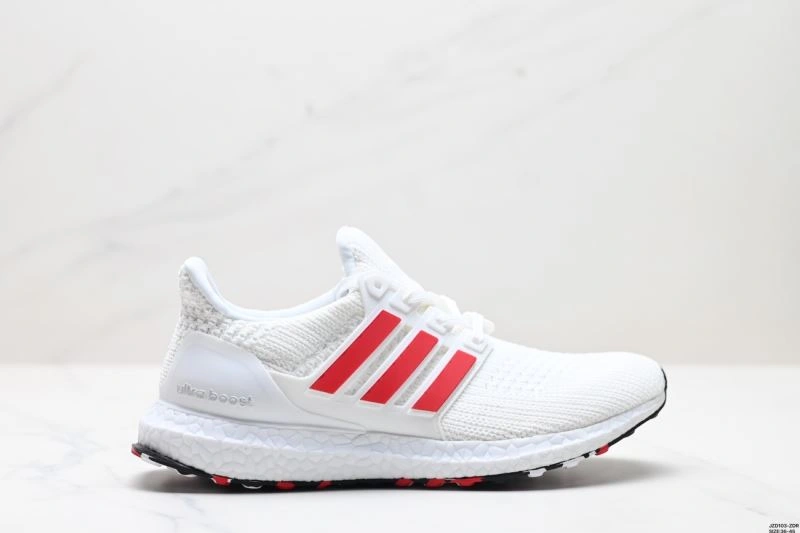 Adidas Ultra Boost Shoes