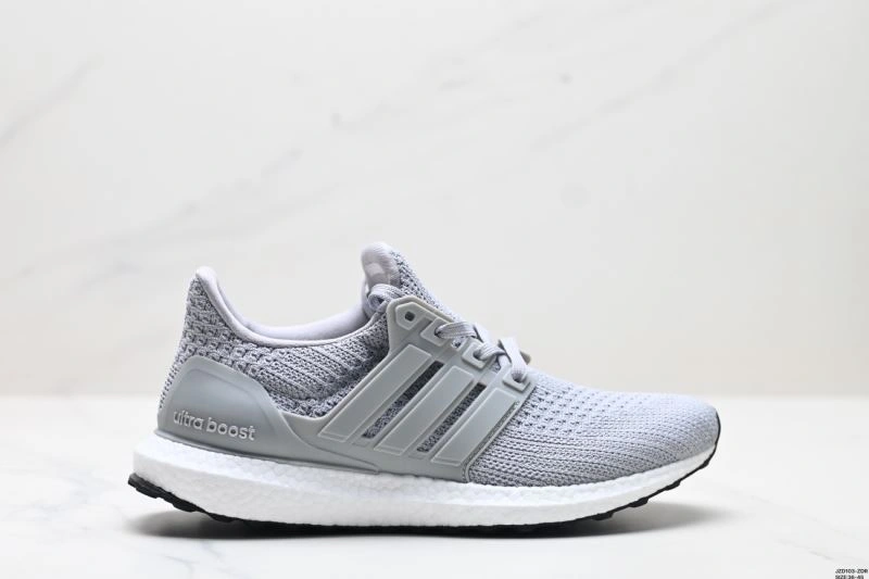 Adidas Ultra Boost Shoes