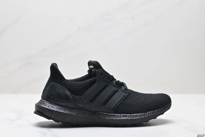 Adidas Ultra Boost Shoes