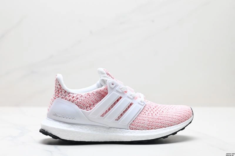 Adidas Ultra Boost Shoes