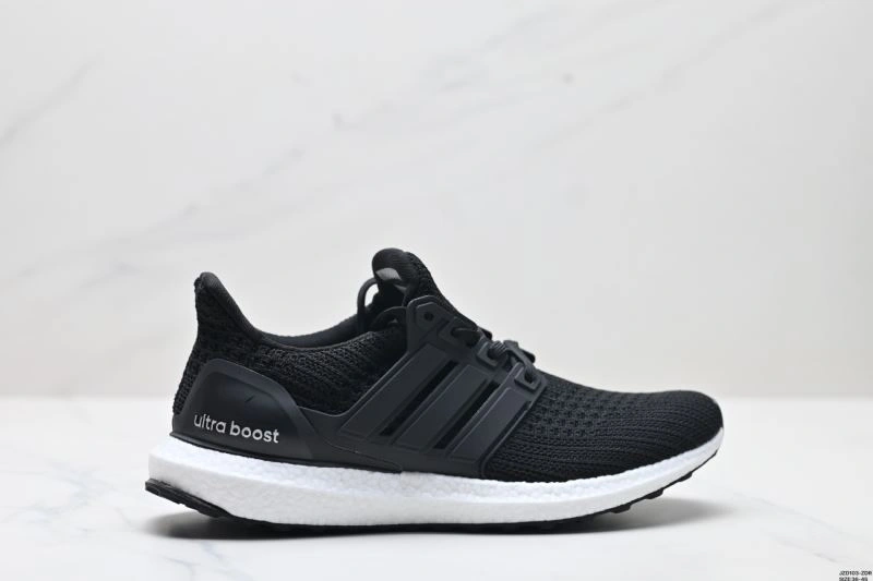 Adidas Ultra Boost Shoes