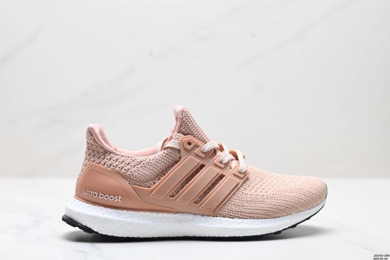 Adidas Ultra Boost Shoes