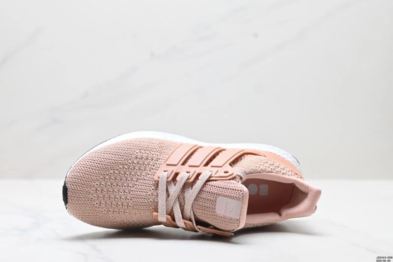 Discounted Adidas Ultra Boost Shoes