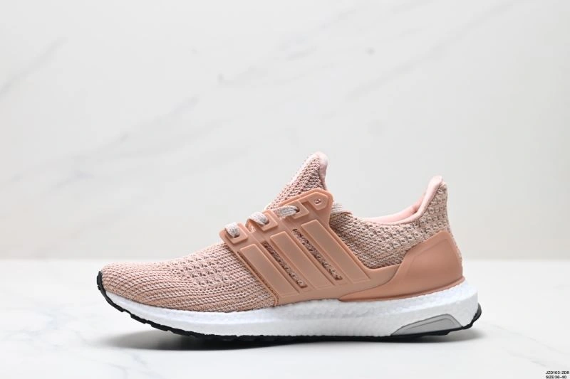 Discounted Adidas Ultra Boost Shoes