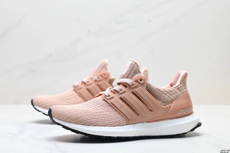 Discounted Adidas Ultra Boost Shoes