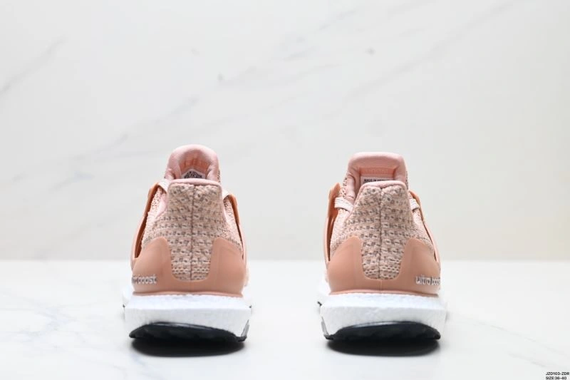 Discounted Adidas Ultra Boost Shoes