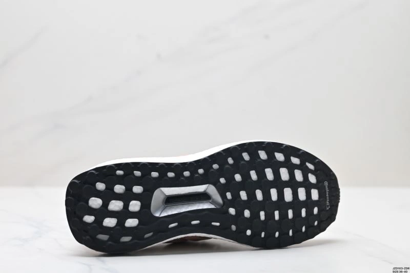 Discounted Adidas Ultra Boost Shoes