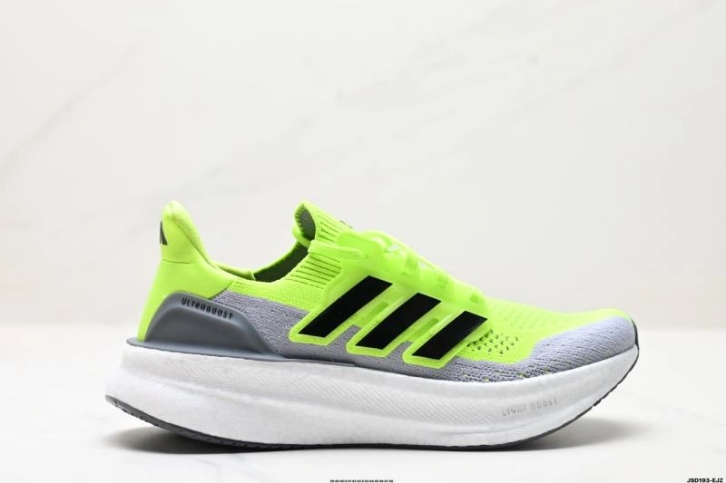 Adidas Ultra Boost Shoes