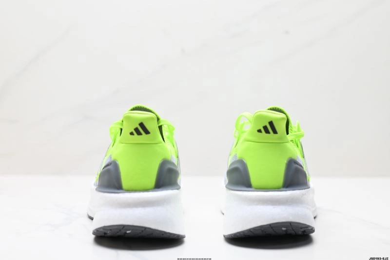 Cut-rate Adidas Ultra Boost Shoes