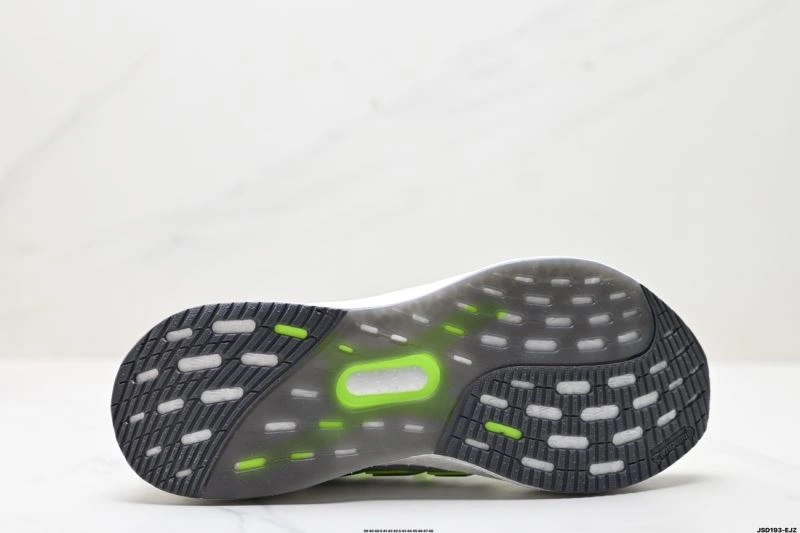 Cut-rate Adidas Ultra Boost Shoes