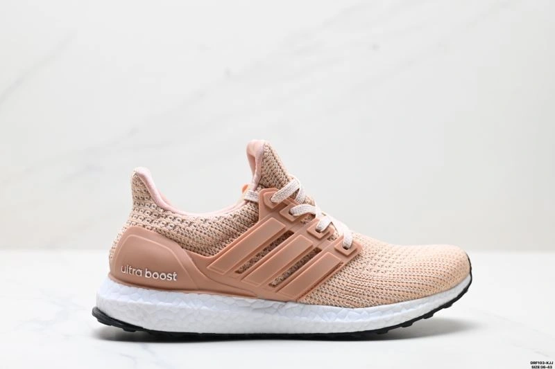 Adidas Ultra Boost Shoes
