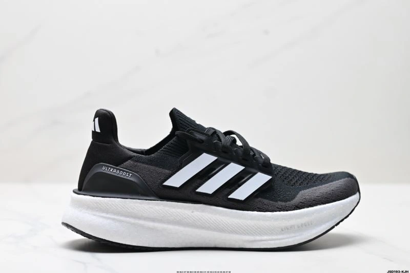 Adidas Ultra Boost Shoes