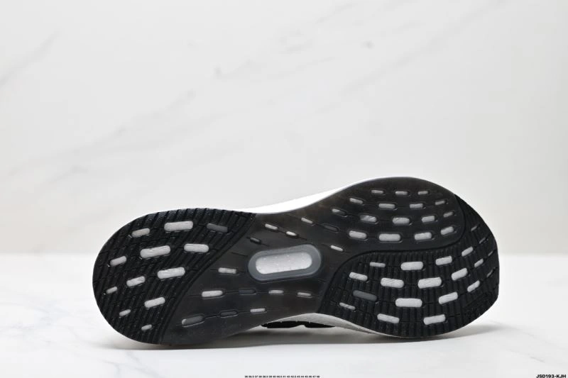 Budget-friendly Adidas Ultra Boost Shoes