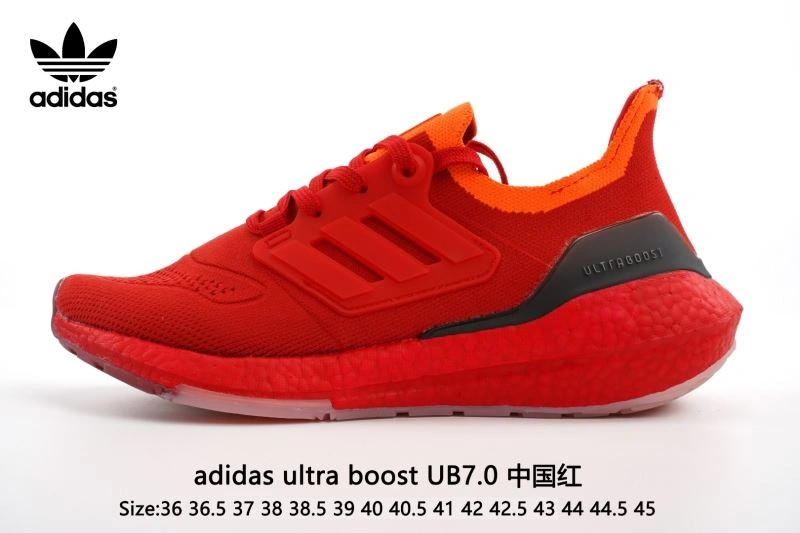 Adidas Ultra Boost Shoes