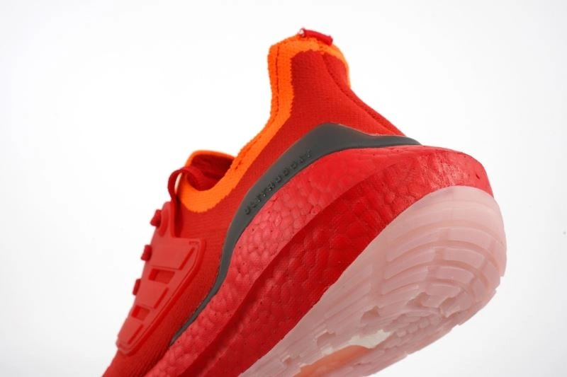 Adidas Ultra Boost Shoes