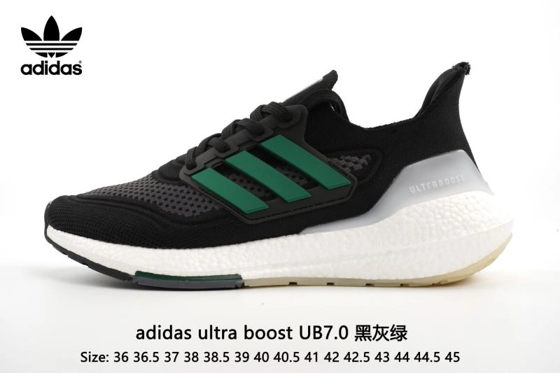 Adidas Ultra Boost Shoes
