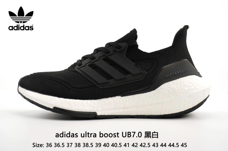 Adidas Ultra Boost Shoes