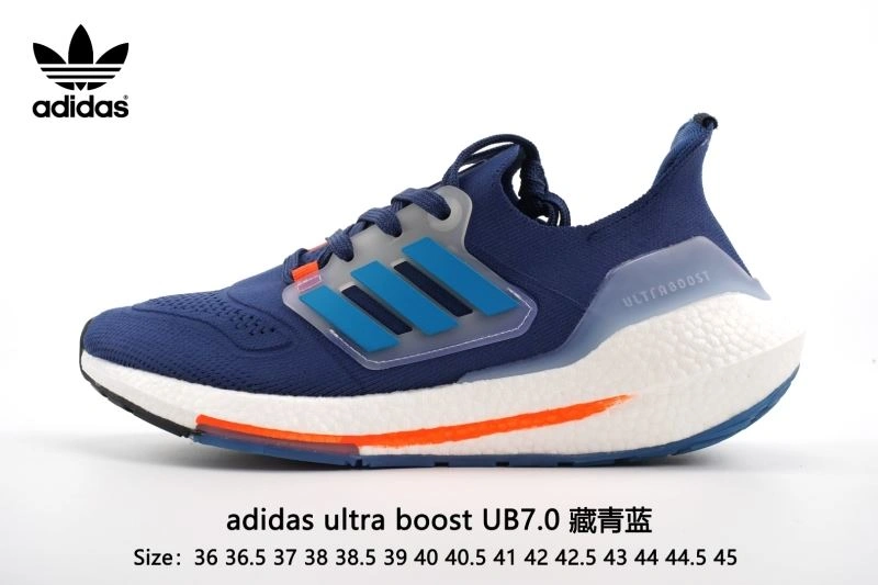 Adidas Ultra Boost Shoes
