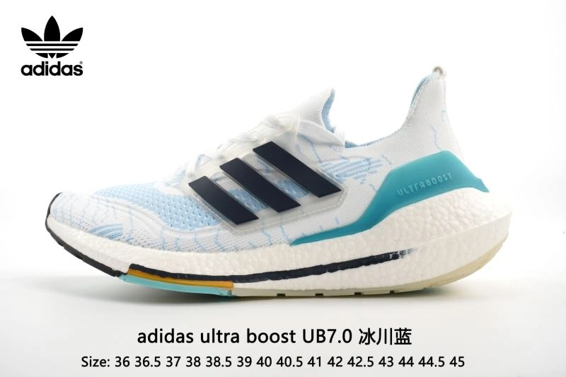Adidas Ultra Boost Shoes