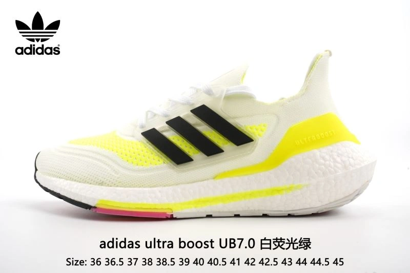 Adidas Ultra Boost Shoes