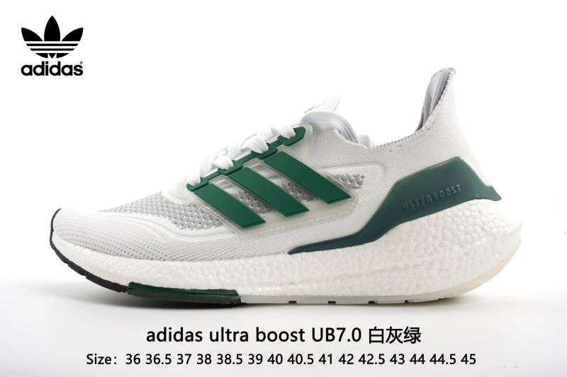 Adidas Ultra Boost Shoes