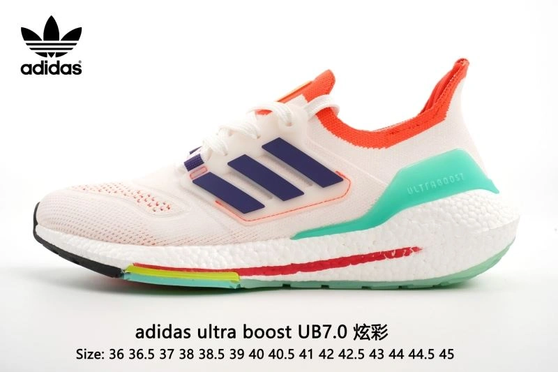Adidas Ultra Boost Shoes