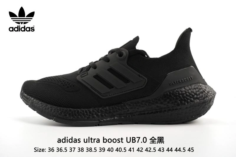 Adidas Ultra Boost Shoes