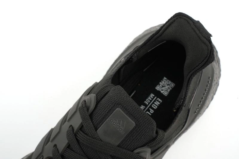 Adidas Ultra Boost Shoes