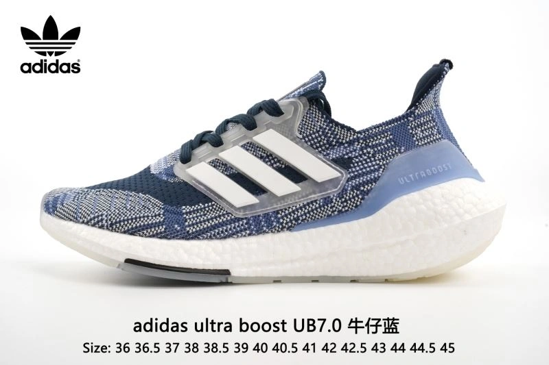 Adidas Ultra Boost Shoes