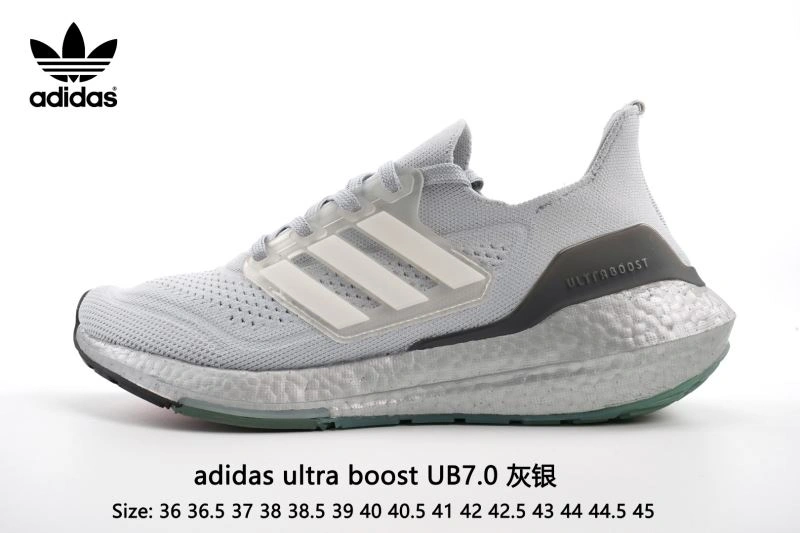 Adidas Ultra Boost Shoes