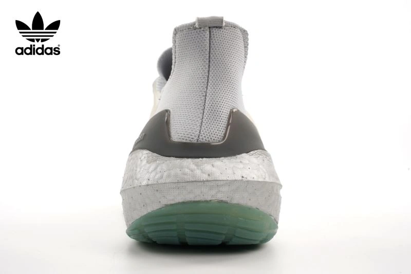 Adidas Ultra Boost Shoes
