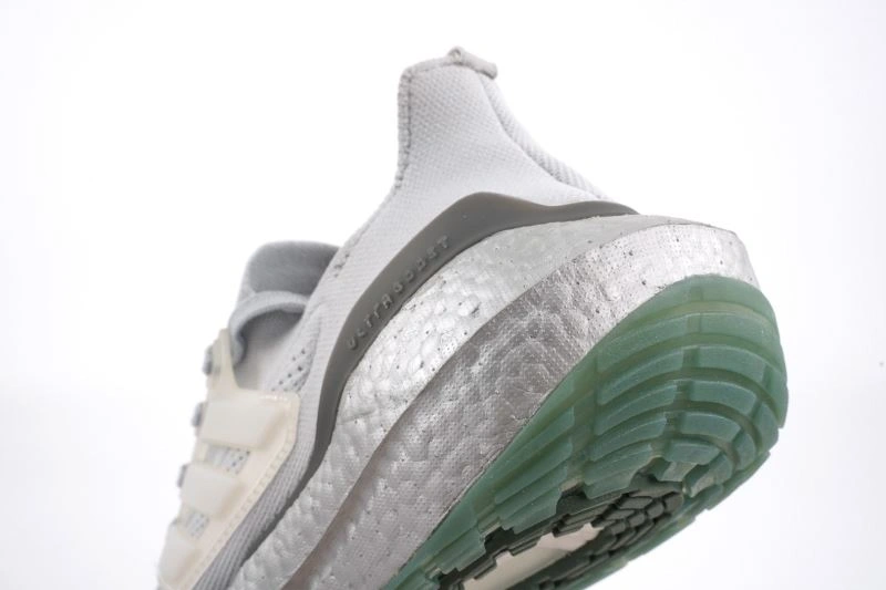 Adidas Ultra Boost Shoes