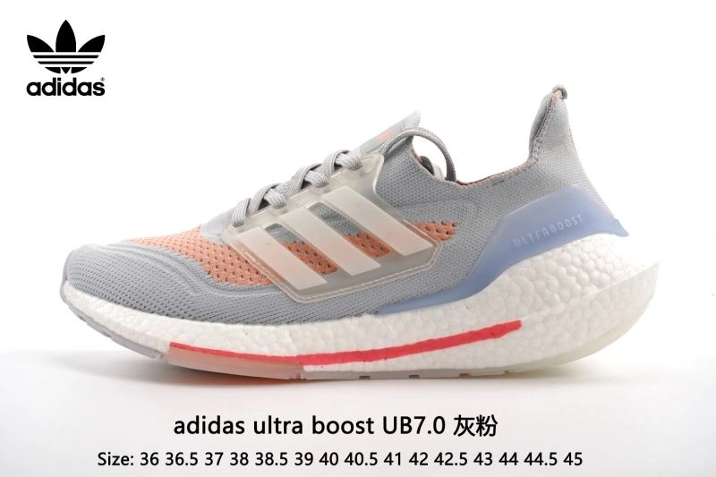 Adidas Ultra Boost Shoes