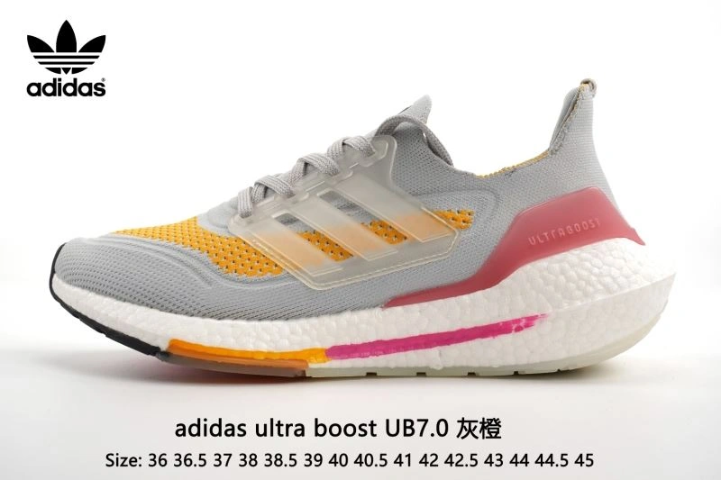 Adidas Ultra Boost Shoes