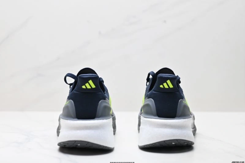 Adidas Ultra Boost Shoes