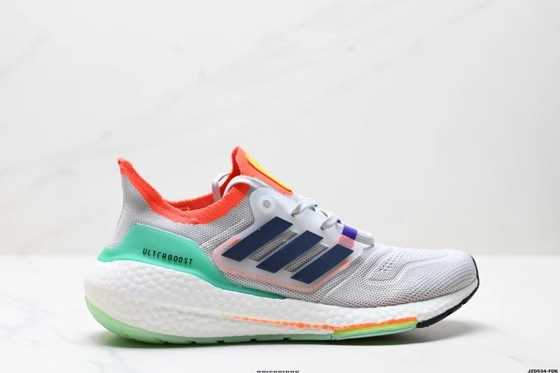 Adidas Ultra Boost Shoes