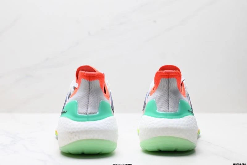 Adidas Ultra Boost Shoes