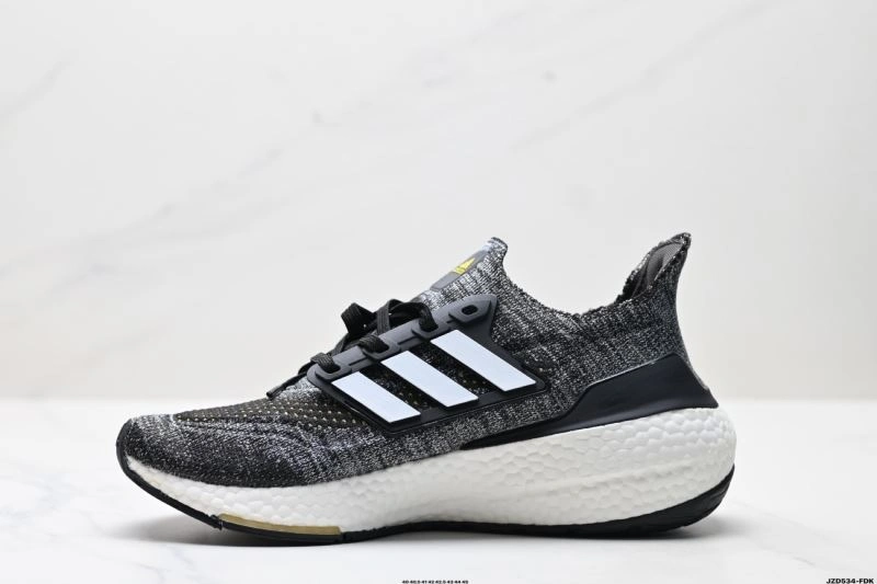 Adidas Ultra Boost Shoes