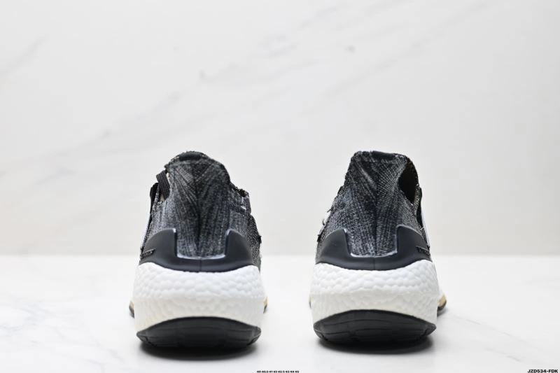 Adidas Ultra Boost Shoes